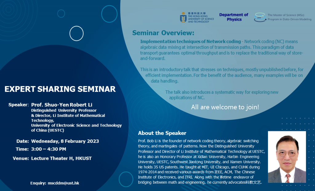 HKUST MSc in Data-Driven Modeling - Expert Sharing Seminar by Prof. Shuo-Yen Robert LI ...